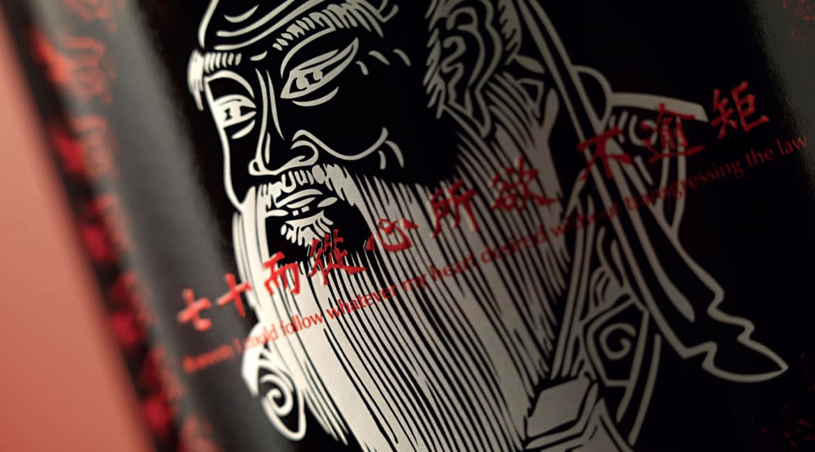 ZHANG HUAN | Ornellaia